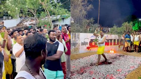 Cwc Pugazh தகதகனு எரியும் நெருப்பு தீ குண்டத்தில் சூலாயுதத்துடன் இறங்கிய குக் வித் கோமாளி