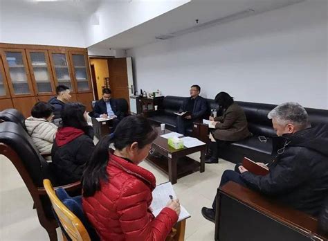 以三心助力发展六仗为高质量审计发展加薪添彩省审计厅企业审计一处党支部召开年度组织生活会 问题 政治 述职