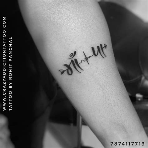 Maa Tattoo Maa Tattoo Designs Mom Dad Tattoo Designs Mom Dad Tattoos Abstract Tattoo Designs