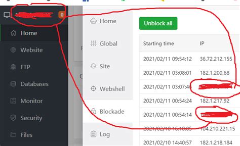 why is the nginx free firewall 5 0 plugin blocking my server s public