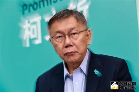 嗆「誰沒看懂？」黃珊珊替柯文哲喊：會以「總統候選人」拚戰到底 政治快訊 要聞 Nownews今日新聞
