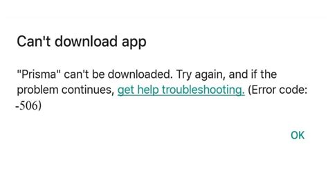 Lowes Error Code 506 [fixed 2024] Viraltalky