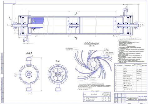 Чертеж общего вида пример оформления по госту