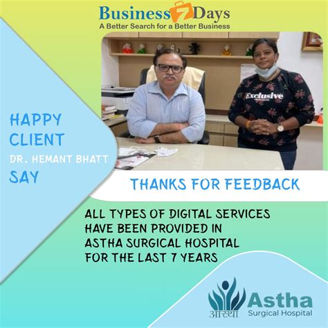 Business7days 💥happy Client💥 Dr Hemant Bhatt Owner Of Facebook