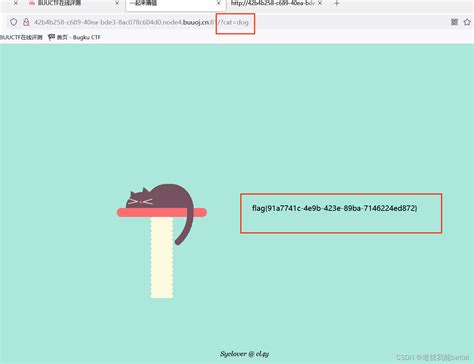 解密php小游戏:通过get参数发现隐藏旗子 Csdn博客 解密php小游戏:通过get参数发现隐藏旗子 Csdn博客