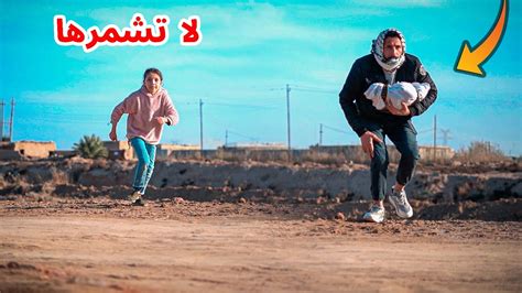 البنت والاب الظالم فلم قصير شوف شصار Youtube
