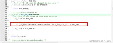 Stm32f4 基于f407的硬件移植free Rtosfatfs（sdio）freertosfatfs Csdn博客