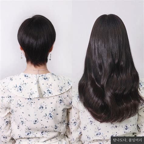 숱 많은 투블럭 1mm 매듭 땋기 붙임머리 네이버 블로그