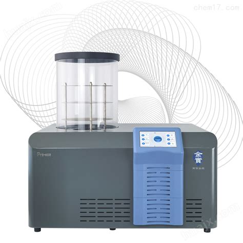 供应实验室冻干机厂家 化工机械设备网