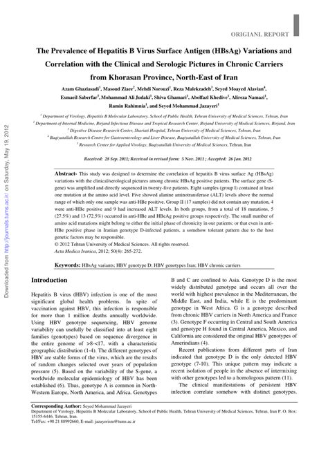 Pdf The Prevalence Of Hepatitis B Virus Surface Antigen Hbsag