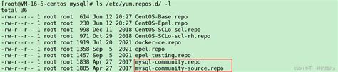 Mysql如何在centos7环境安装：简易指南centos7安装mysql Csdn博客