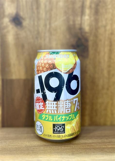 [rtd] Suntory 196 Double Pineapple Sugar Free 350ml Asiana Liquor