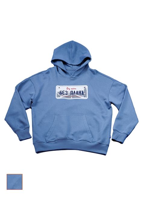 Мерч от бренда Кутёж купить