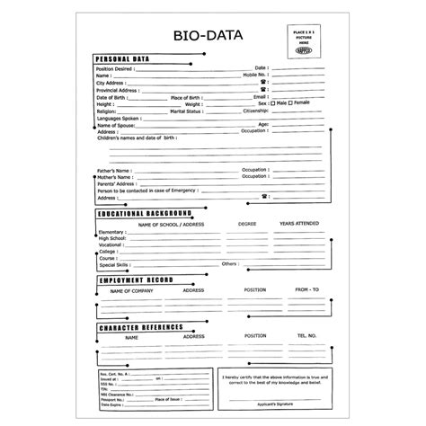 Blank Biodata Form