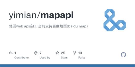 Github Yimian Mapapi Web Api Baidu Map