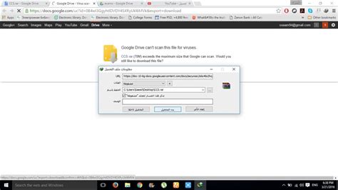 Ccs Compiler With Mplab Youtube