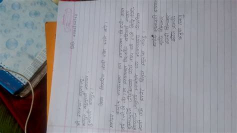 Unbelievable How To Write Report In Nepali Incident Template Sa