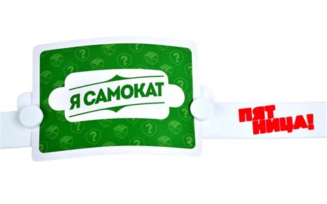 Настольная игра Пятница – купить в интернет-магазине GAME-HOUSE