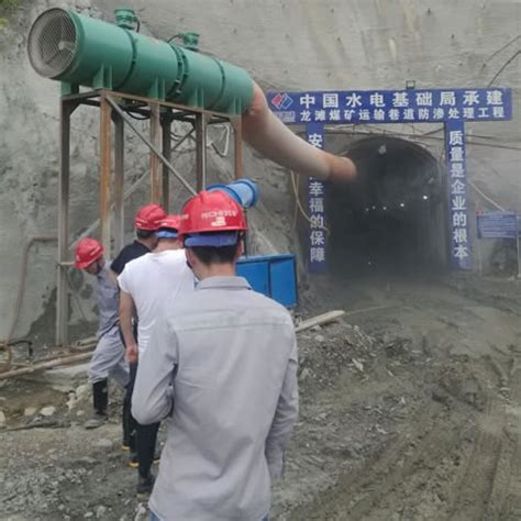 重庆飞尔达通风设备股份有限公司