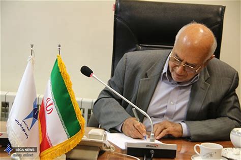 انتصاب اعضای شورای فرهنگی دانشگاه علوم پزشکی آزاد اسلامی تهران