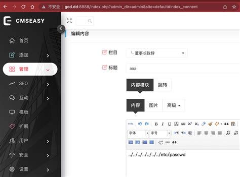 php code review cmseasy godspeed s blog