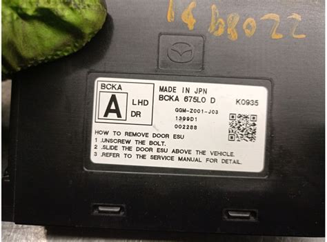 Recambio De Modulo Confort Para Mazda Cx 30 Dm Skyactiv X M Hybrid