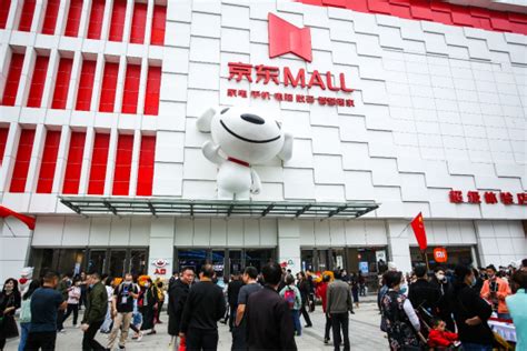 9月30日全国首家京东mall盛大开业 人气爆棚燃爆西安天极网