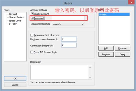 使用filezilla Server配置ftp服务器filezilla Server Centos Csdn博客