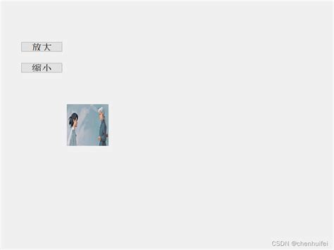从安装到实现零基础利用QT完成简易图像处理 Flying 博客园