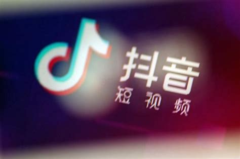 抖音集齐图片 抖音钻卡图片 抖音卡片集齐图片 大山谷图库