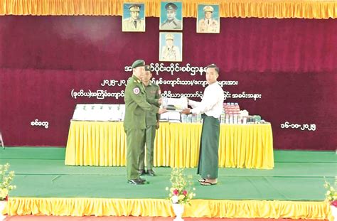 ၂၀၂၅−၂၀၂၆ ပညာသင်နှစ်တွင် တက်ရောက်ပညာသင်ကြားလျက်ရှိသည့် ကျောင်းသား ကျောင