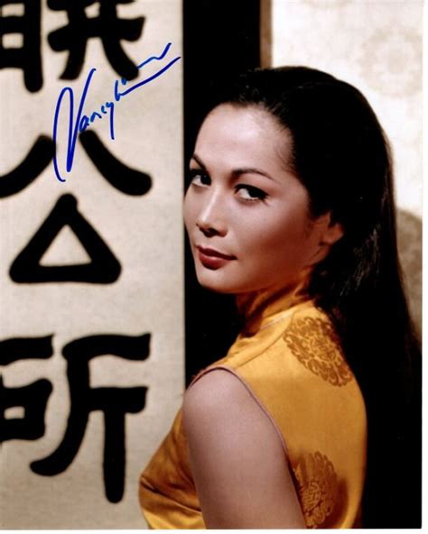 Nancy Kwan Signed 8x10 Flower Drum Song Photo W Hologram Coa Etsy
