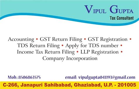 Vipul Gupta On Linkedin If Any Requirement Please Contact