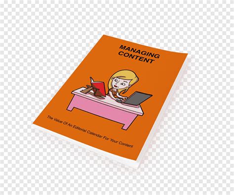 การออกแบบผลิตภัณฑ์กราฟิกแบรนด์รายงานปก หนังสือ ยี่ห้อ Png Pngegg