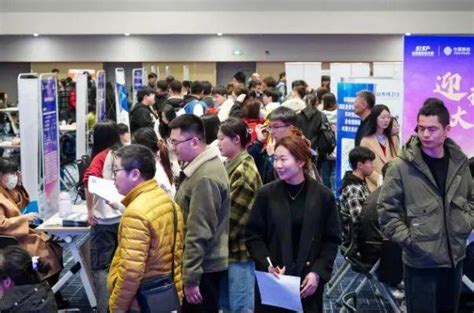 “春风行动”招聘服务【沈阳市浑南区】1260余个岗位！ 沈阳市浑南区开展2024年春风行动沈阳国际软件园专场招聘会就业活动用工