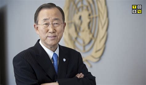 УИХ ын дарга Г Занданшатарын урилгаар НҮБ ын 8 дахь Ерөнхий нарийн бичгийн дарга Бан Ги Мун ирнэ