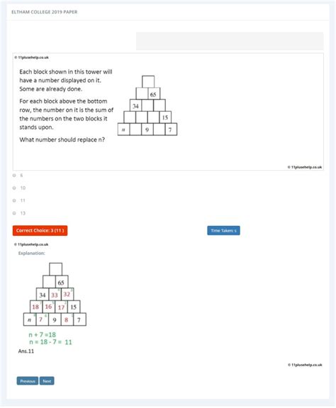11 Plus Maths Practice Tests Best 11 Plus Online Practice Exams 11 Free Tests Independent