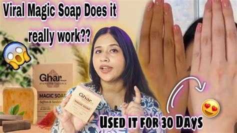 Ghar Soaps Magic Soap Review Ghar Soaps Review Youtube