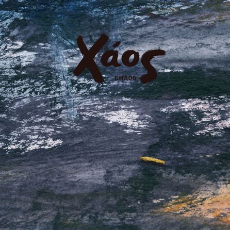 Xaos: Xaos - album review