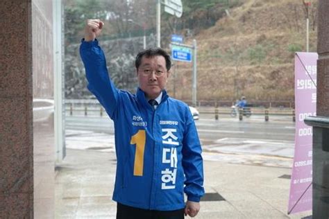 조대현 예비후보 ‘첨단산업 인재양성 메카로 인재육성 정책 발표화성신문