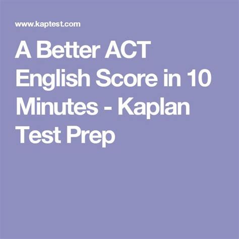 Sat Act Math The Top 4 Careless Mistakes Of All Time Artofit