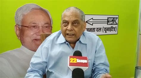 एक्टिव मोड में नजर रहे हैं नीतीश कुमार संजय झा 22scope News