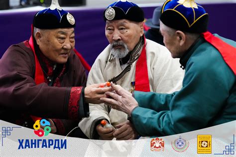 “Хангарди” шагайн харвааны тэмцээнд 1400 харваач цэц мэргэнээ сорьж байна News Mn