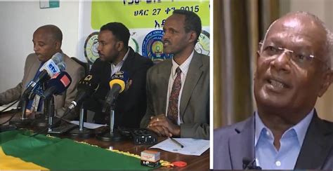 የፖለቲካ ፓርቲዎች ሰሞኑን በተገደሉ ልዩ ኃይሎች እና ፌዴራል ፖሊሶች ጉዳይ እየተወዛገቡ ነው Ethiopian Amharic News