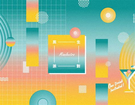 Predator X Acer Computex Behance