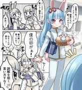 Pixiv