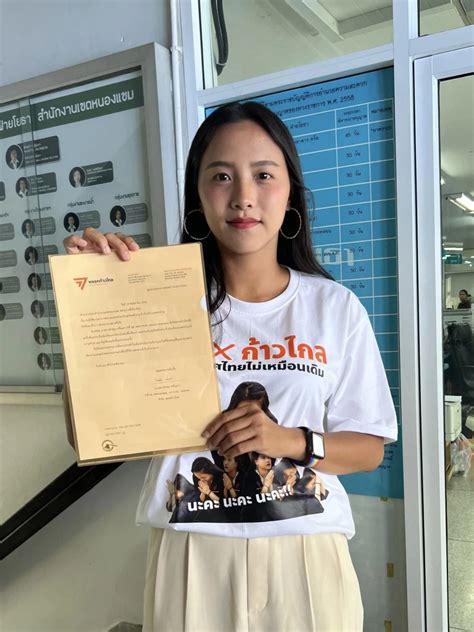 วัน อยู่บำรุง แจง เหตุแพ้ ไอซ์ รัชนก ยกคำโบราณคนล้มอย่าข้าม มีคลิป