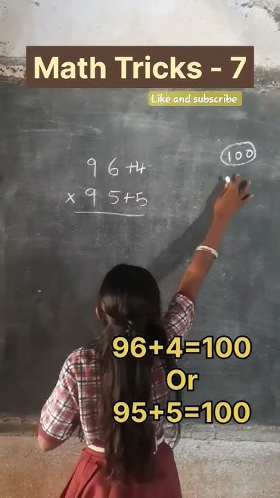 Math Tricks Maths Multiplication Math Shorts Reels Icc