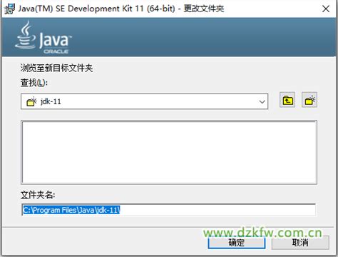 Java Java