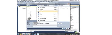 C C 混合编程 word文档在线阅读与下载 无忧文档 C C 混合编程 word文档在线阅读与下载 无忧文档